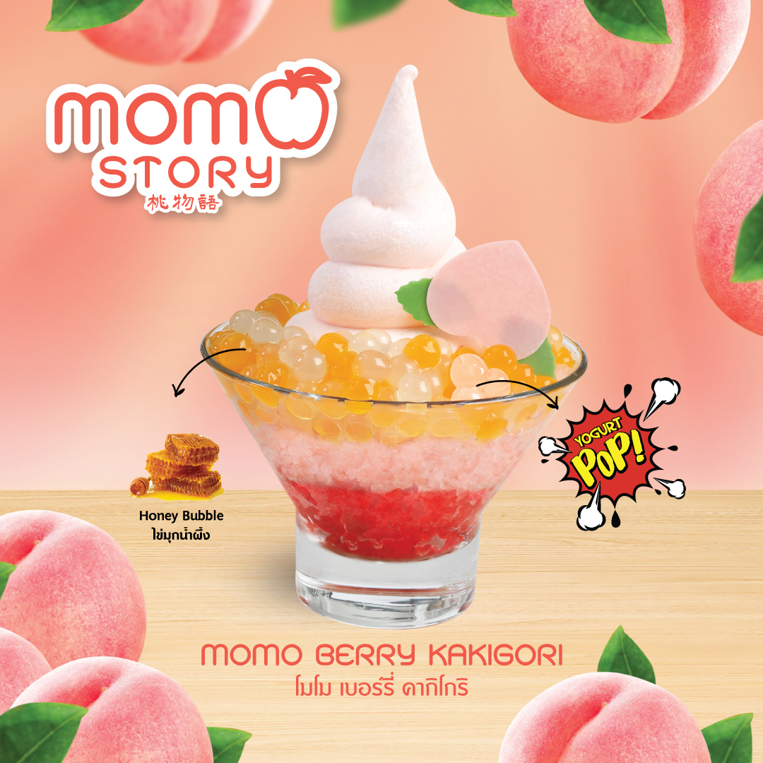 Kyo Roll En เปิดตัวเมนูใหม่ ‘Momo Story’ ลูกพีช ‘โมโม’ จากญี่ปุ่น ...