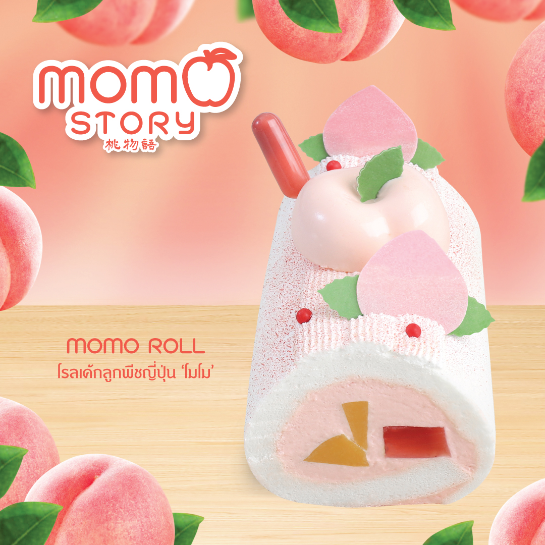 Kyo Roll En เปิดตัวเมนูใหม่ ‘Momo Story’ ลูกพีช ‘โมโม’ จากญี่ปุ่น ...